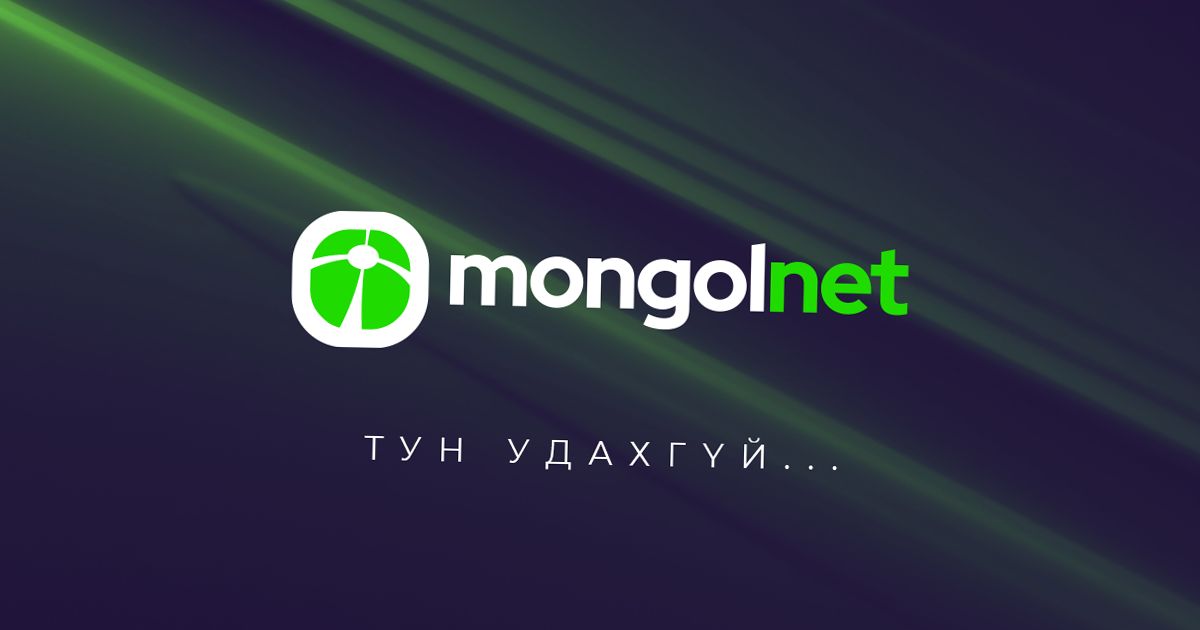 Монголчууд үндэсний сошиал коммерс платформоо бүтээлээ