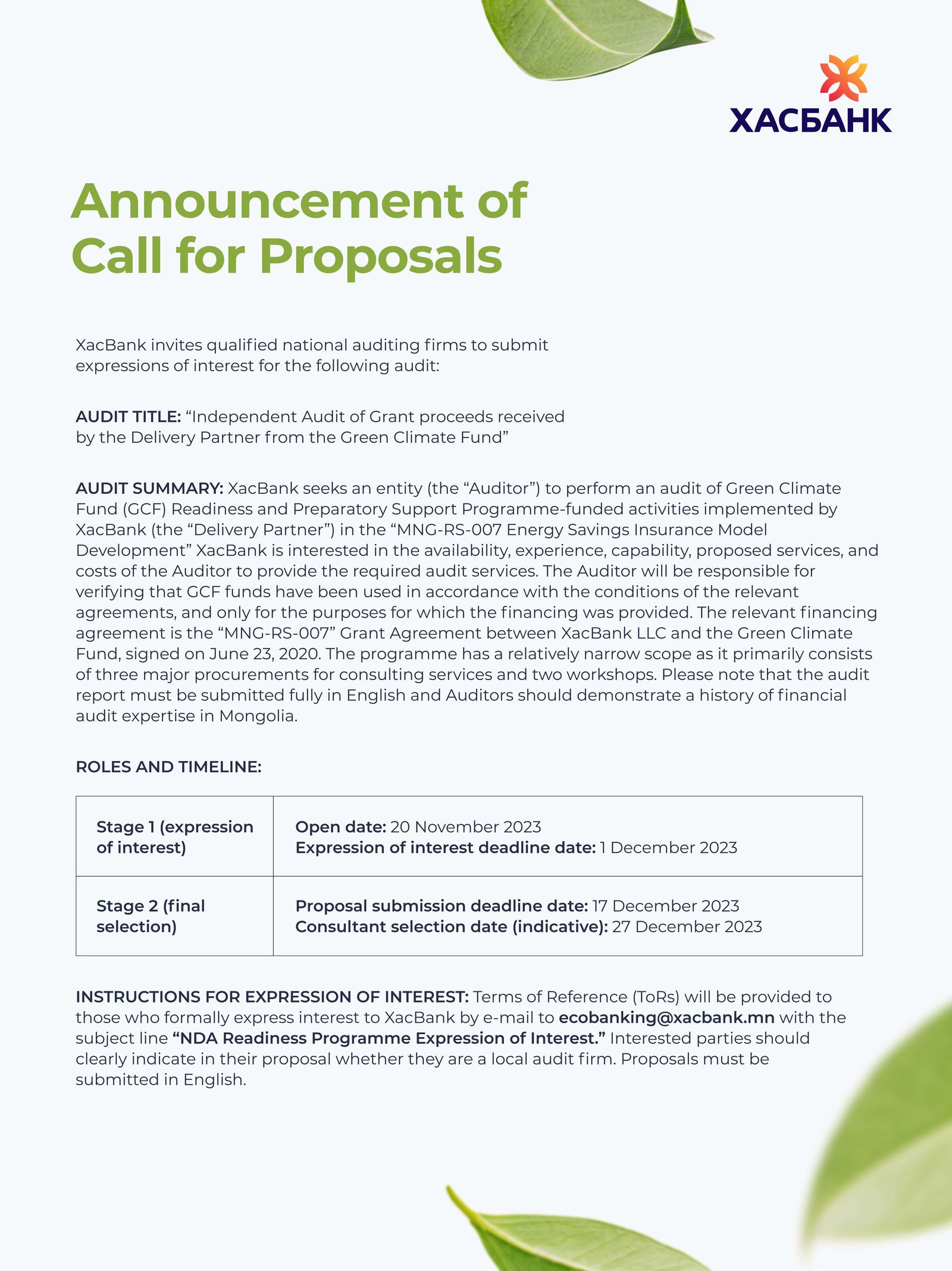 XacBank: Announcement of call for proposals