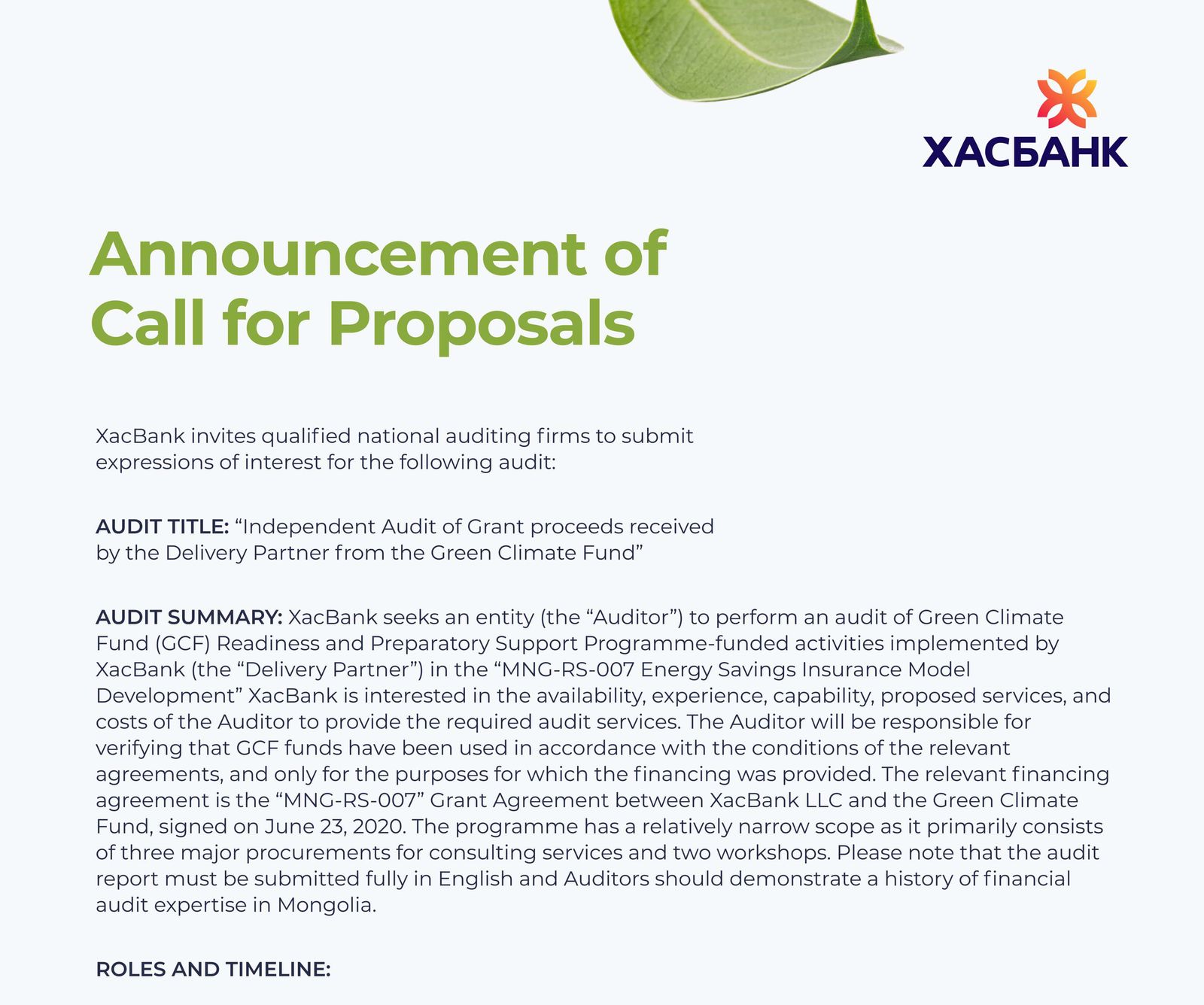 XacBank: Announcement of call for proposals