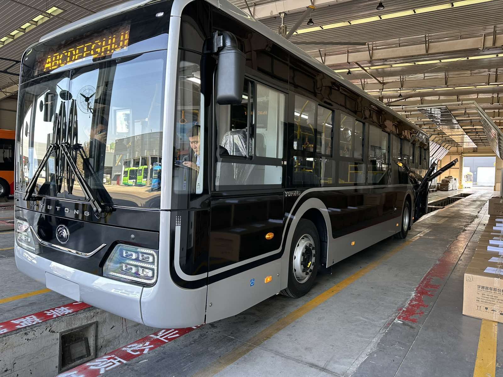 Улаанбаатарын иргэдэд үйлчлэх шинэ автобус