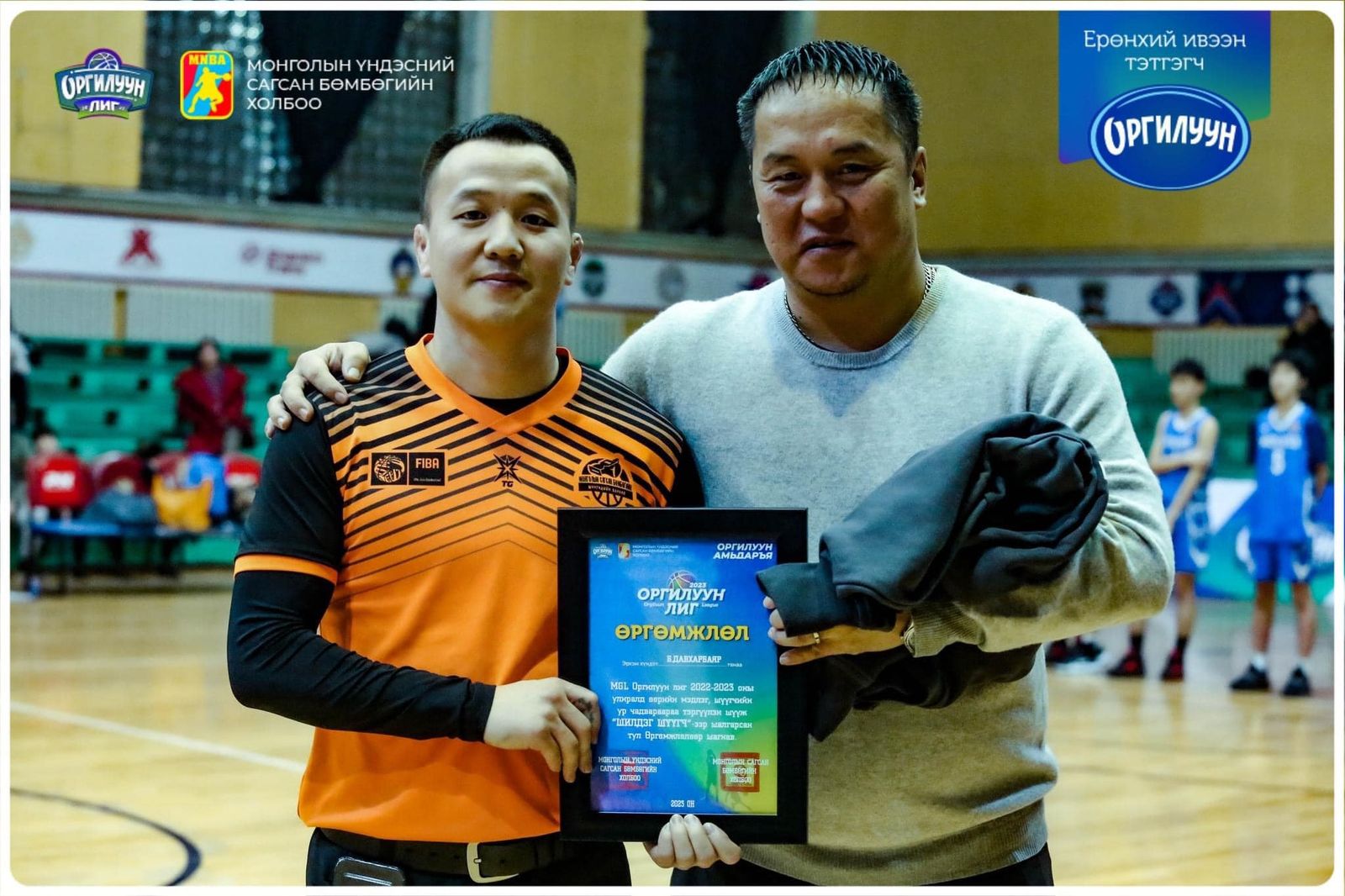 Монголын сагсан бөмбөгийн ирээдүйн оддыг бэлтгэгч “ОРГИЛУУН ЛИГ-2023 ...