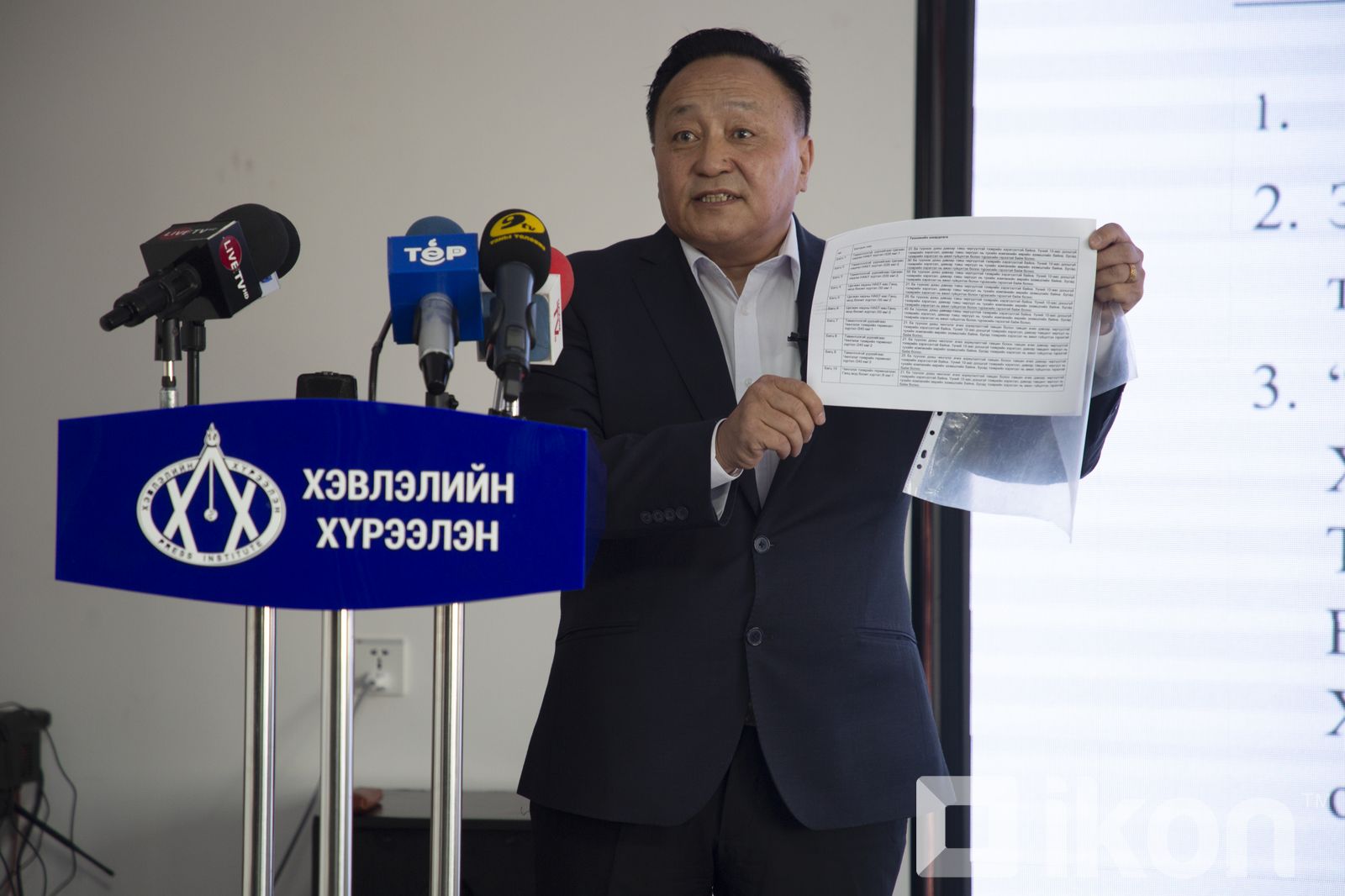 Д Батбаатар Өдөрт хэдэн машин улсын хилээр нүүрс тээвэрлэлт хийх тухай тооцоолол байхгүйгээс