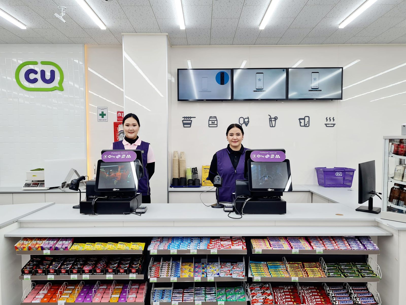 CU сүлжээ дэлгүүр жижиг дунд бизнес эрхлэгчдийг дэмжин ажиллана