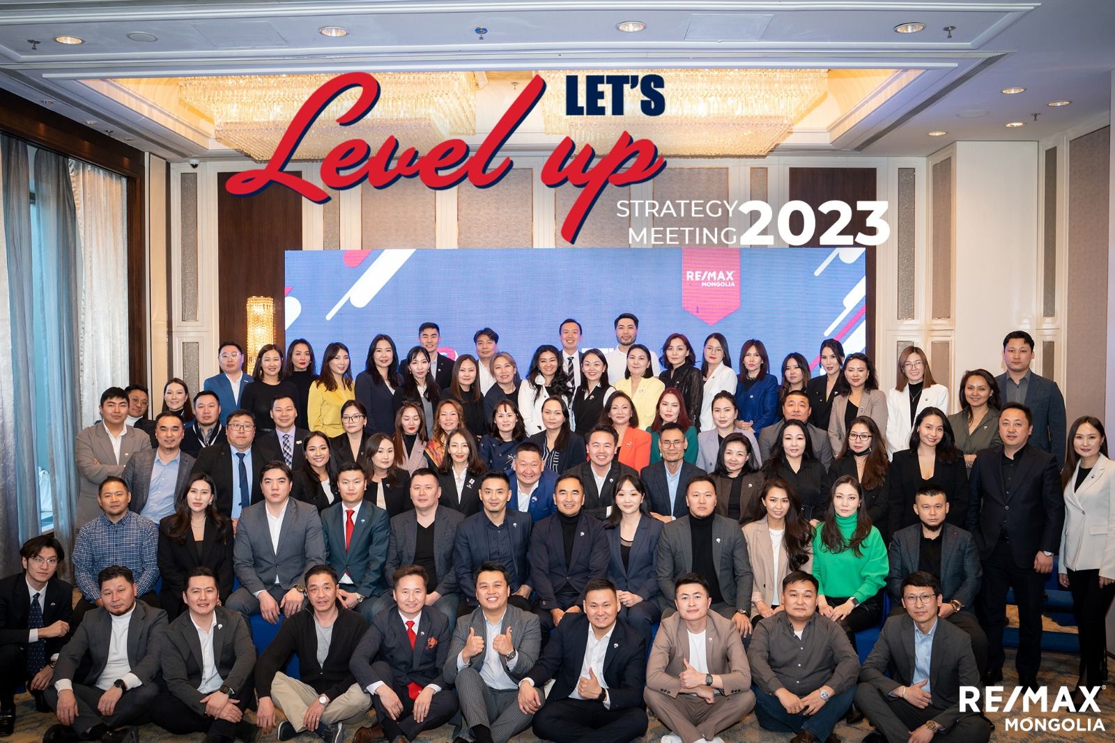 RE/MAX-чууд 2023 ондоо “LET’S LEVEL UP” уриатай томоохон ажлуудыг төлөвлөж байна