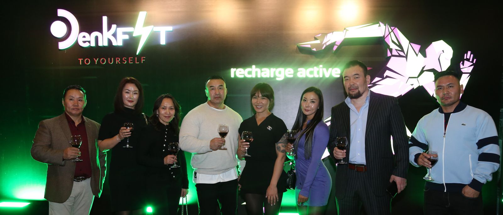 Спортын салбарынхан туршлага солилцсон Denk Fit арга хэмжээ зохион ...