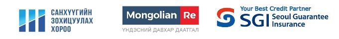 Үндэсний давхар даатгал ХК БНСУ-ын Seoul Guarantee Insurance(SGI ...