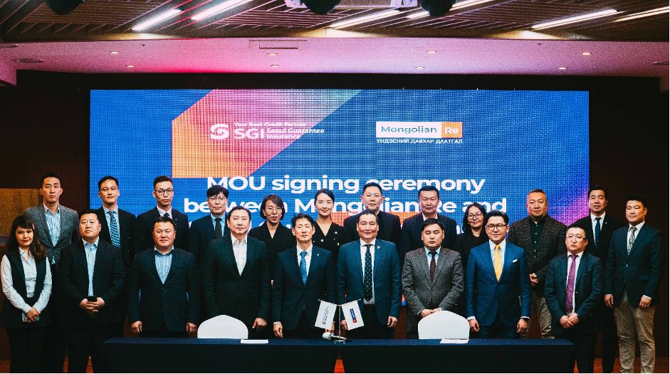 Үндэсний давхар даатгал ХК БНСУ-ын Seoul Guarantee Insurance(SGI ...