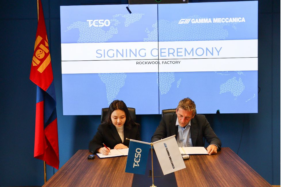 ТЭСО Групп барилгын материалын үйлдвэрлэлийн салбарт үйл ажиллагаа явуулна