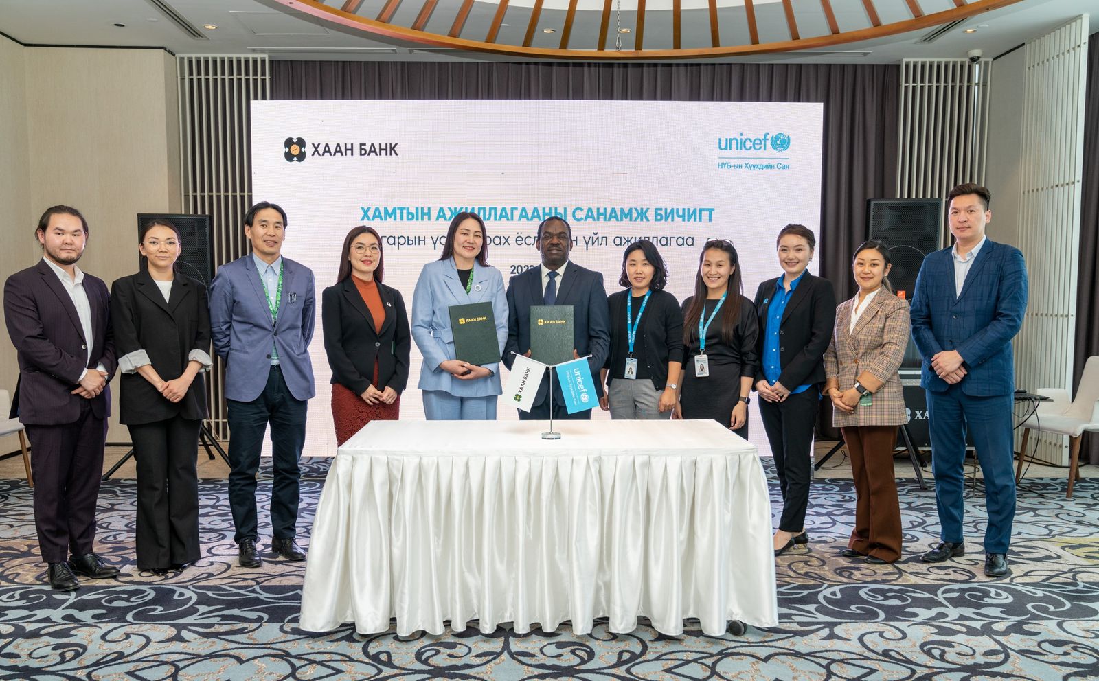 ХААН Банк НҮБ ын Хүүхдийн сантай хамтран ажиллана