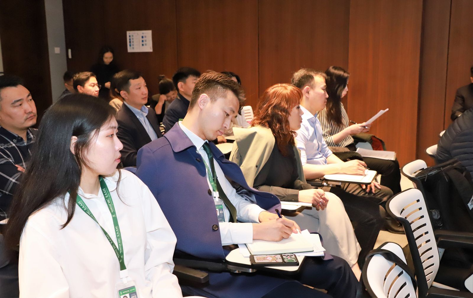 Уул уурхайн бүтээгдэхүүний биржийн тухай хуультай холбоотой журмын