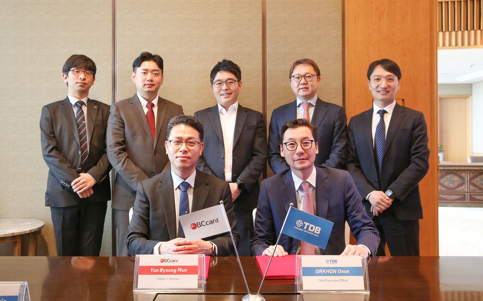 Худалдаа хөгжлийн банкны Ipo д БНСУ ын томоохон компаниудын удирдлагууд баяр хүргэлээ