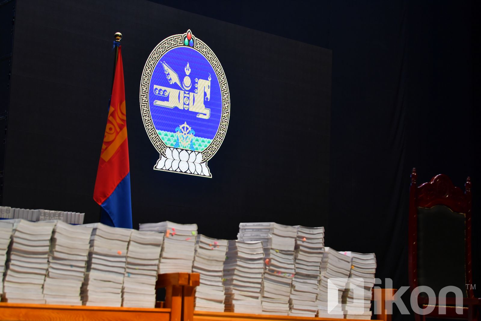 Хөгжлийн Банкны гэх хэргийн гэм буруугийн шүүх хуралдаан 12 дахь өдрөө үргэлжилж байна