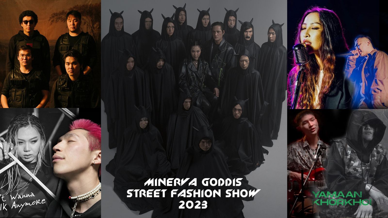 Маргааш 20:00 цагт “Minerva Goddis Street Fashion Show 2023“ загварын шоу болно