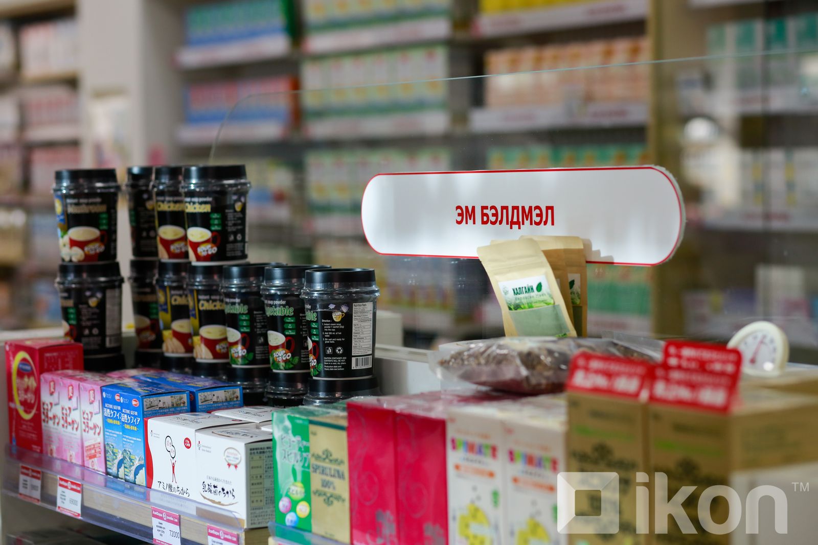 Эмийн үнийн өсөлтийн шалтгаан хүртээмж чанарыг шалгах түр хороо байгуулагдлаа