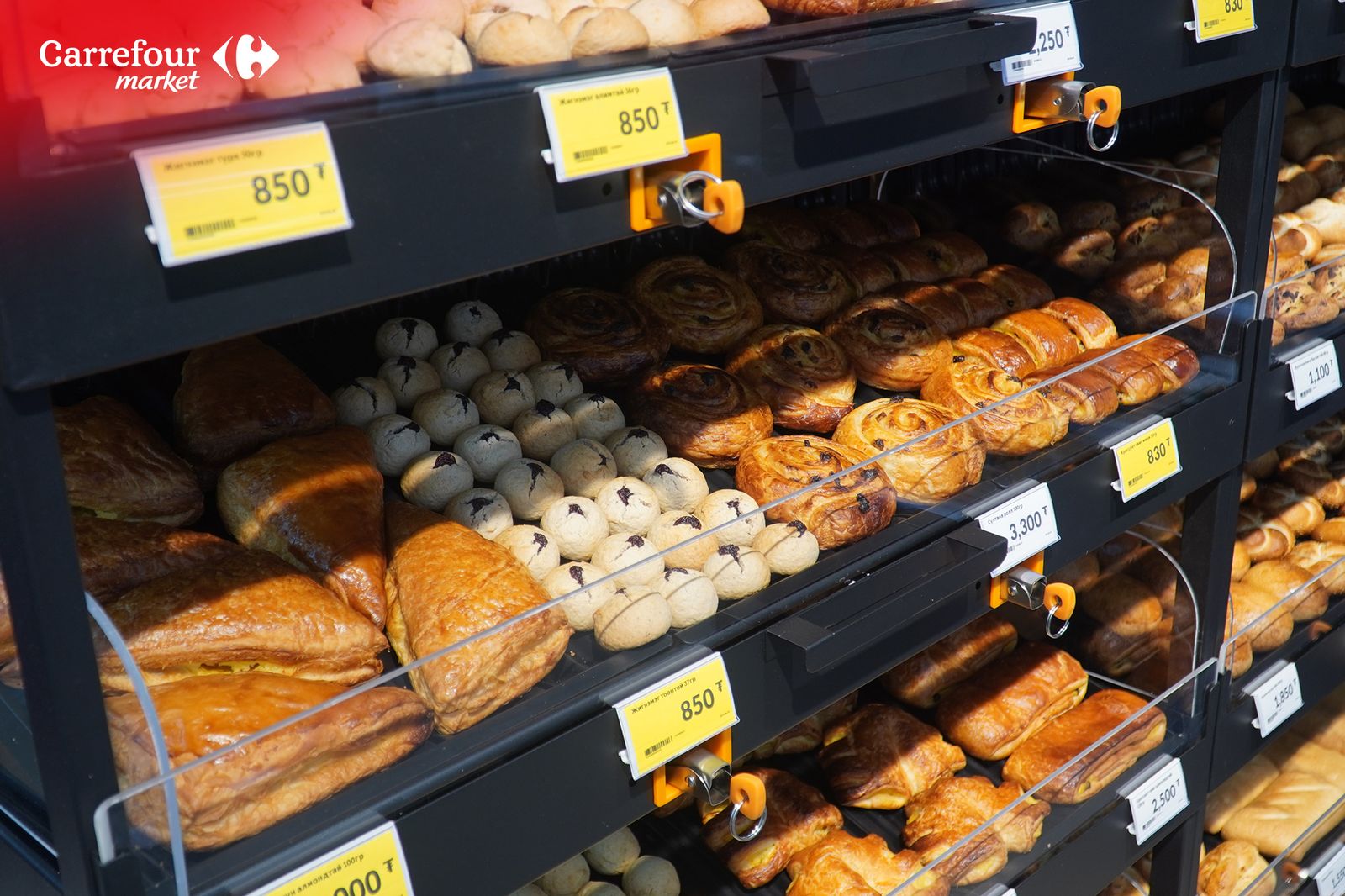 “Carrefour” олон улсын сүлжээ дэлгүүрийн дөрөв дэх салбар нээлтээ хийлээ