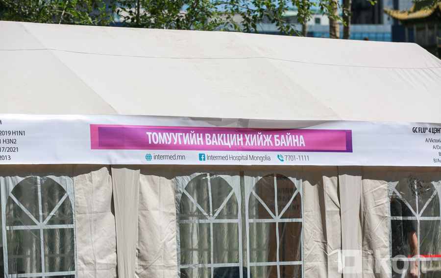 Э.Цолмон: Интермед эмнэлэг БНСУ-д үйлдвэрлэсэн томуугийн эсрэг хоёр ...