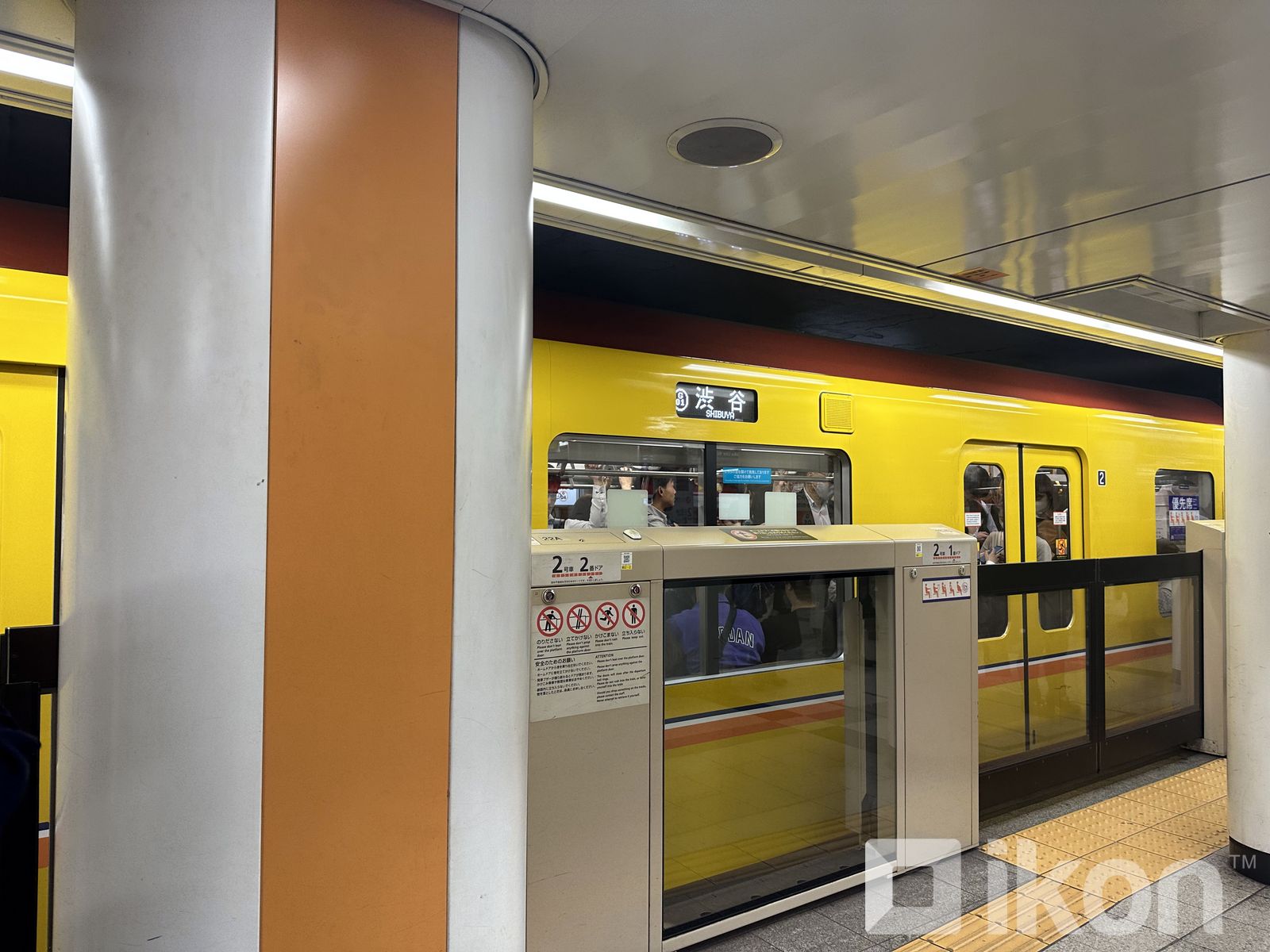 Ж Сүхбаатар Энэ онд хоёр хүн сургалтад явуулна Мэргэжилтэнтэй болж байж метроны асуудал ярих