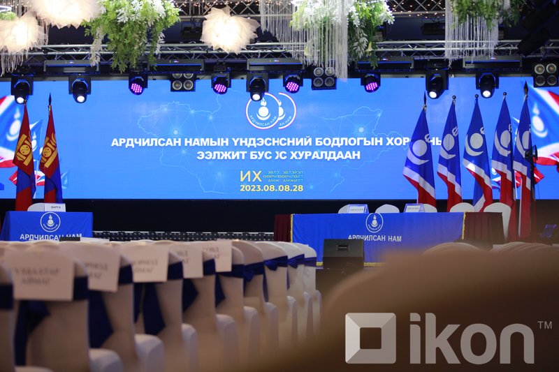 ФОТО АН ын Үндэсний бодлогын хороо ээлжит бусаар хуралдаж байна