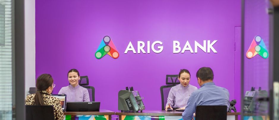 Ариг банкны хадгаламж 16.5%-ийн хүүтэй, ₮100 саяын урамшуулалтай