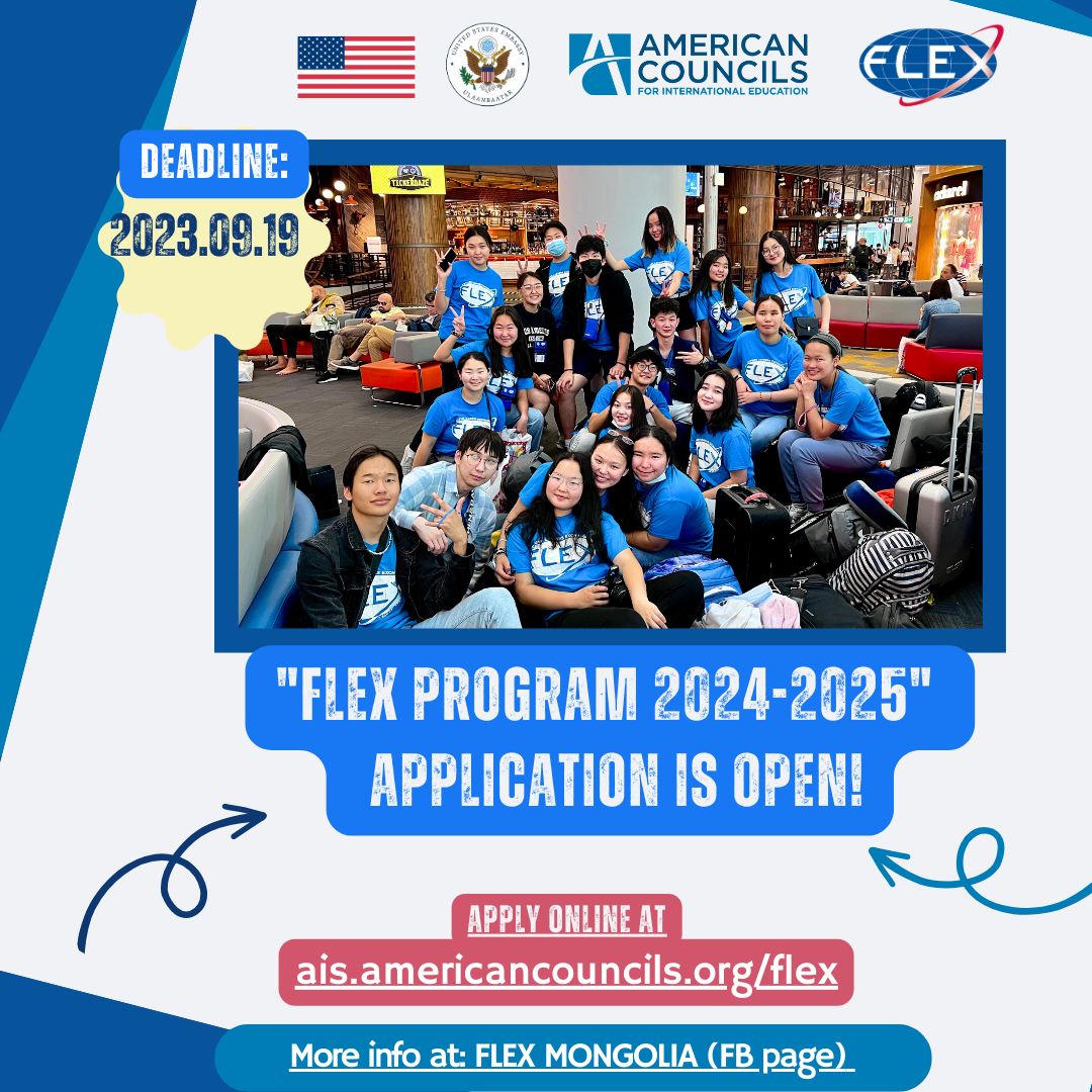 “FLEX-Ирээдүйн Манлайлагчдын Солилцооны Хөтөлбөр 2024-2025” зарлагдлаа