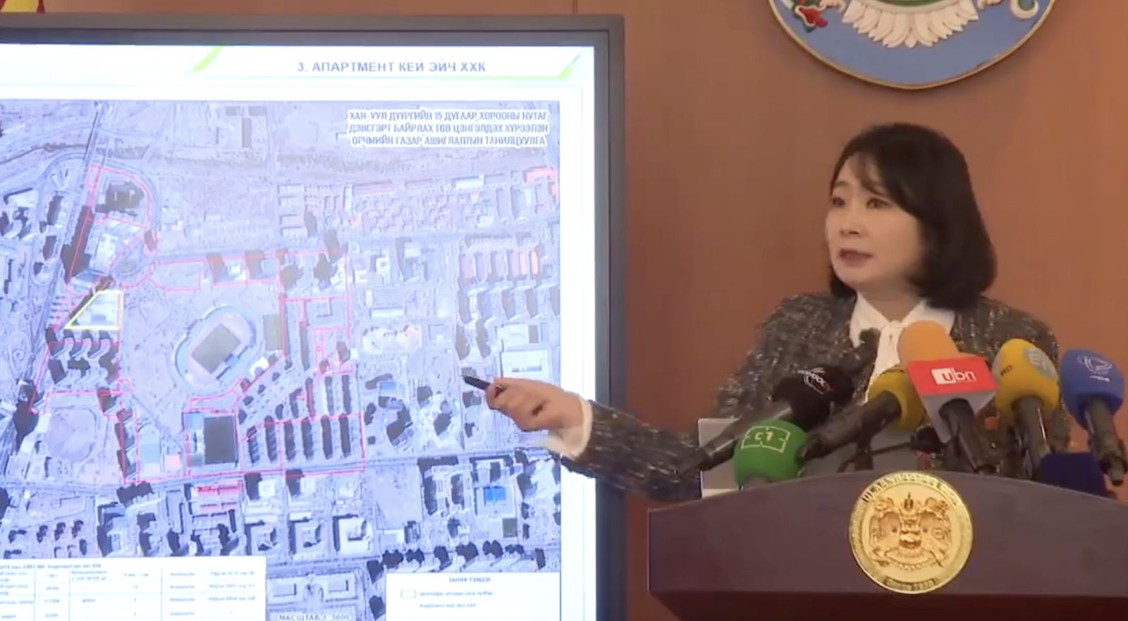 ТАНИЛЦ Төв цэнгэлдэх хүрээлэнгийн эзэмшилд байсан газрууд ХЭЗЭЭ ХЭНД шилжсэн бэ