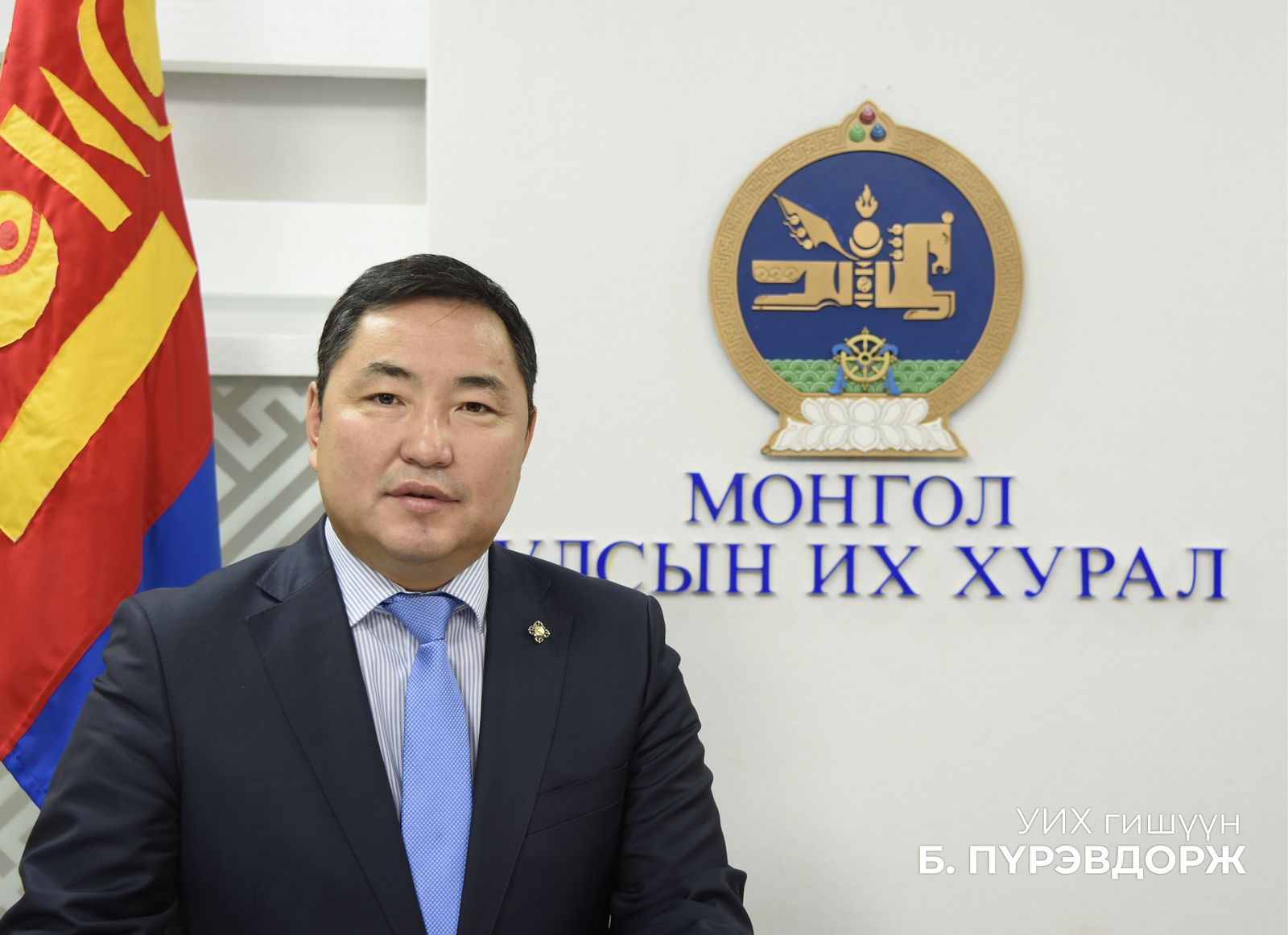 Өөрийгөө олох нь: Амьдралынхаа гол дүр болохуй