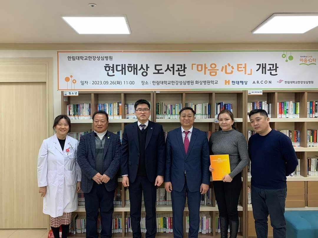 БНСУ ын түлэнхийн мэргэшсэн эмнэлэгт жил бүр хоёр хүүхэд үнэгүй эмчлүүлэхээр болов