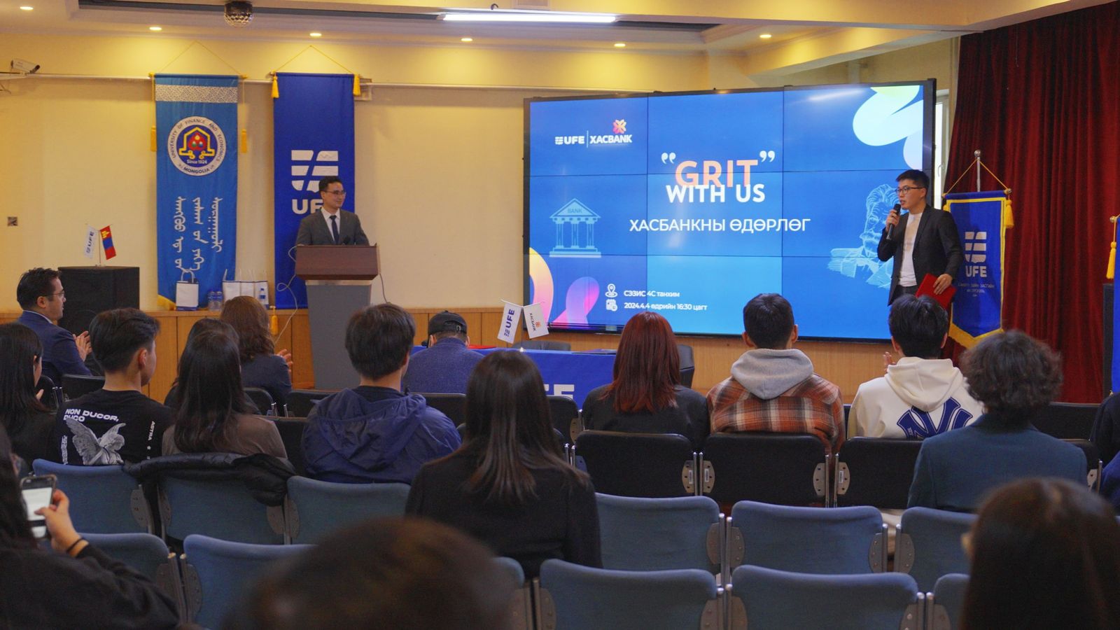 ХасБанк СЭЗИС-тай хамтран ажлын байранд суурилсан сургалтын хөтөлбөрийг ...