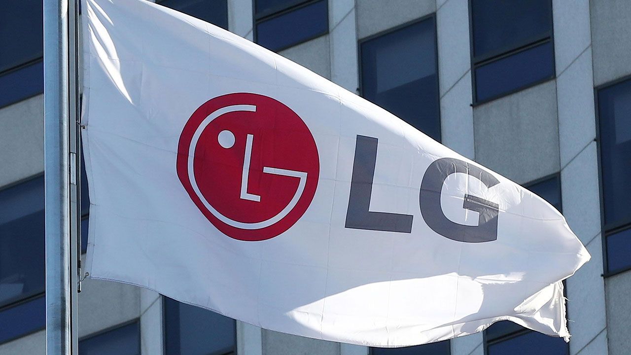 LG группийн эзэн гэр бүлийн өв залгамжлалын татвараа бууруулах ...