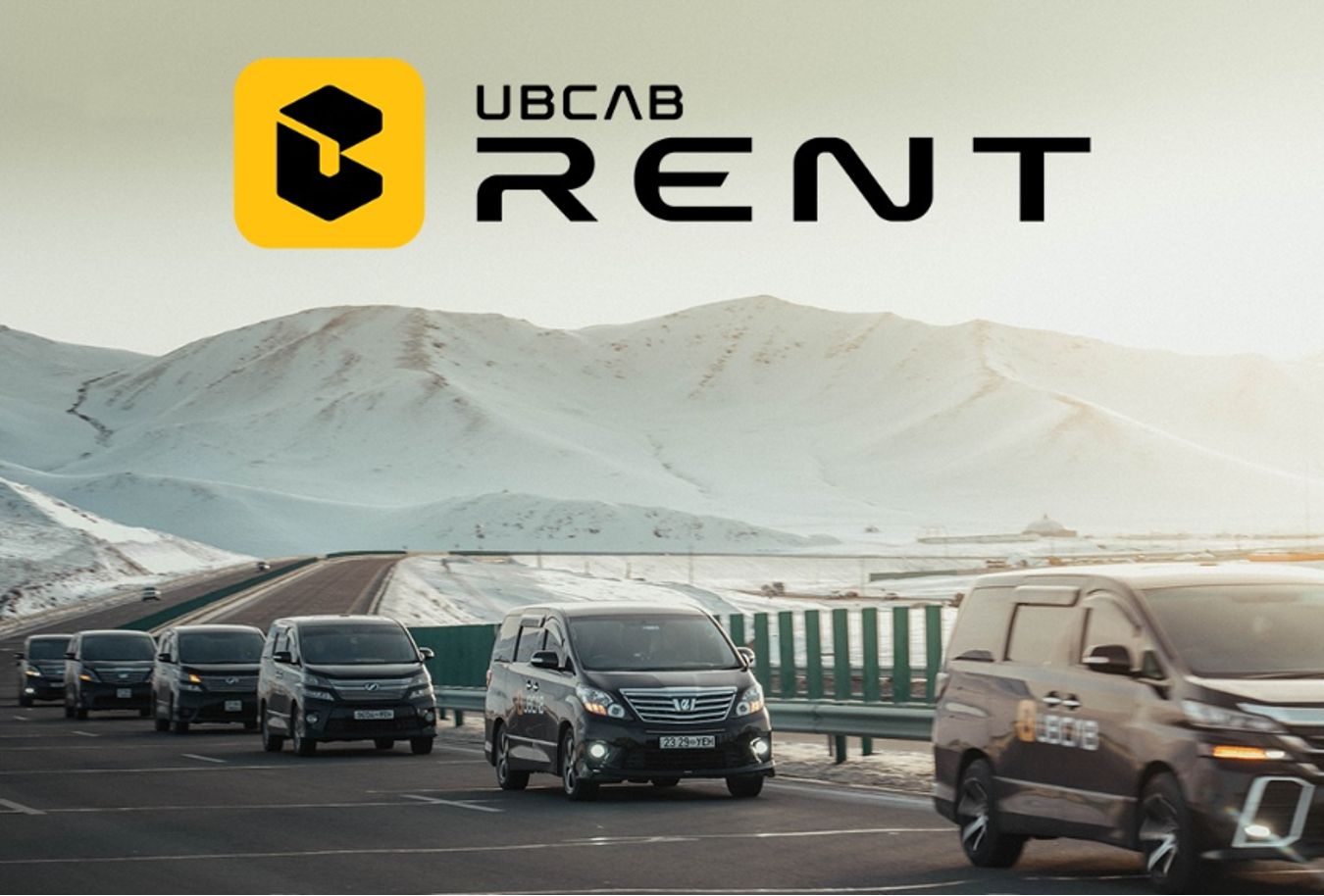 “UBCab Rent” Монгол Улсын аялал жуулчлалын нүүр царай болох нь