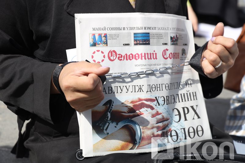 ФОТО “Даргын эсрэг мэдээллийг эрүүгийн гэмт хэрэг гэж үзэж байна“