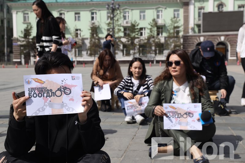 ФОТО “Даргын эсрэг мэдээллийг эрүүгийн гэмт хэрэг гэж үзэж байна“