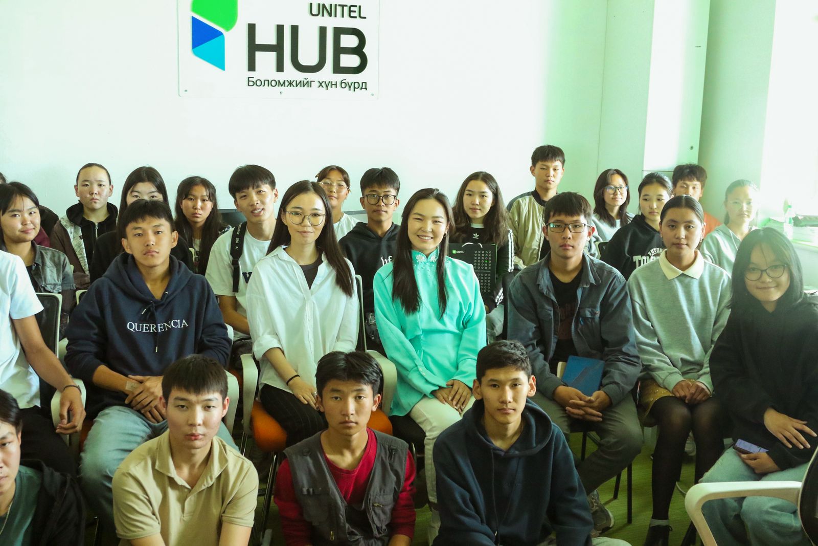 Unitel HUB төв орон нутгийн сурагчдад дэлхийн ТОП их, дээд сургуульд ...