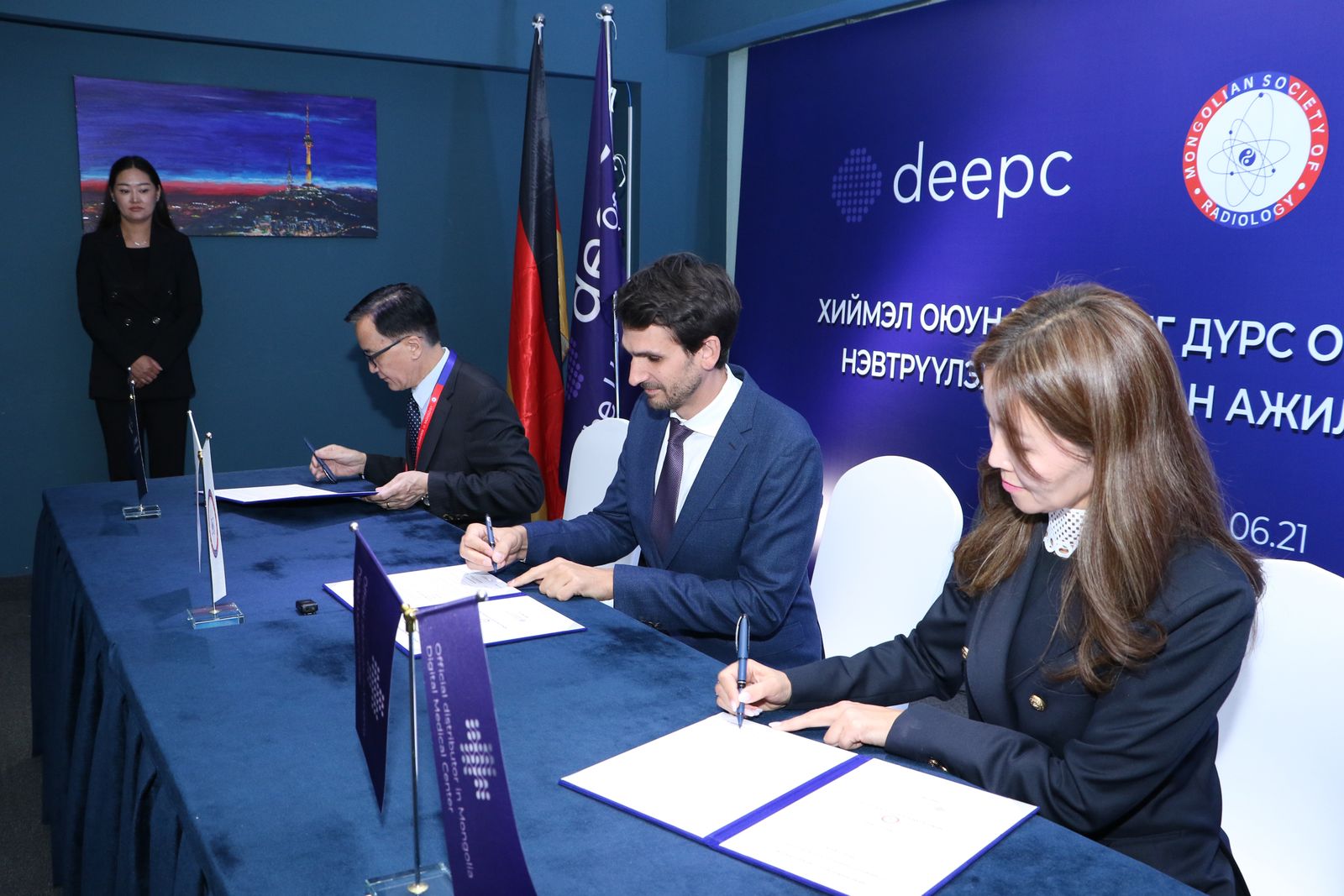 Хиймэл оюун ухаанд суурилсан Deepc платформыг Монголын дүрс оношилгооны ...