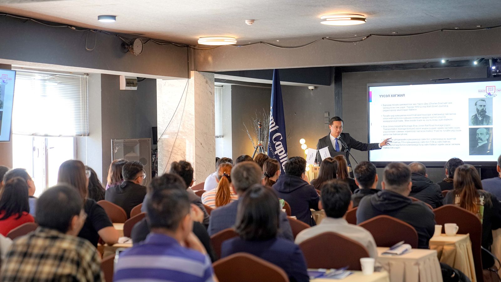 “GCC academy”-ийн 2024 оны хичээлийн шинэ жилийн нээлт боллоо