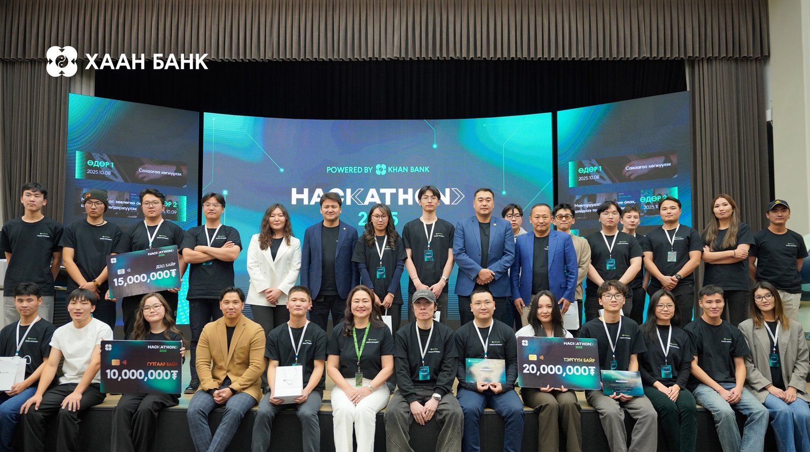 “Hackaton 2025 - Future of Digi Pay” тэмцээний ялагчид 20 сая төгрөг хүртлээ