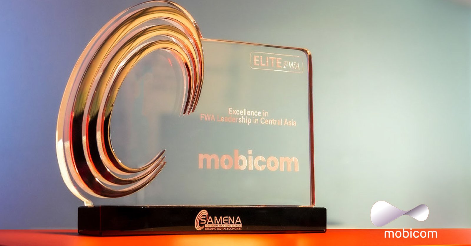 5G технологийн хөгжлийг манлайлагч Мобиком групп олон улсын шагнал хүртлээ