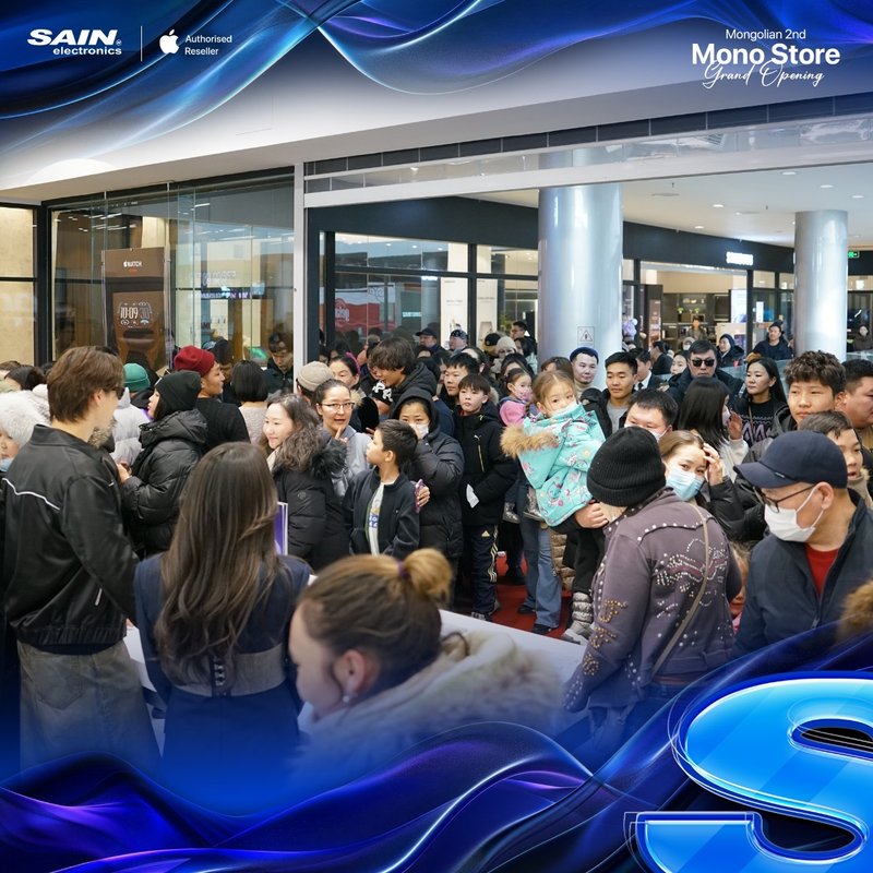 Сайн Электроникс Монголын хоёр дахь Apple Mono store дэлгүүрээ Хүннү ...