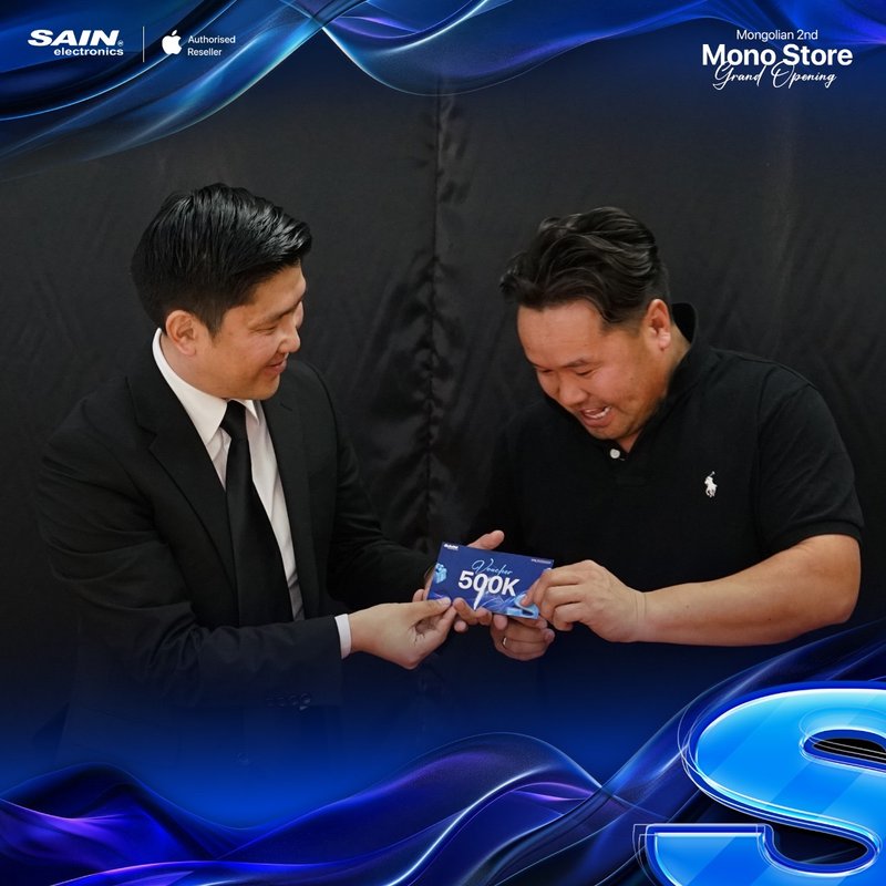 Сайн Электроникс Монголын хоёр дахь Apple Mono store дэлгүүрээ Хүннү ...