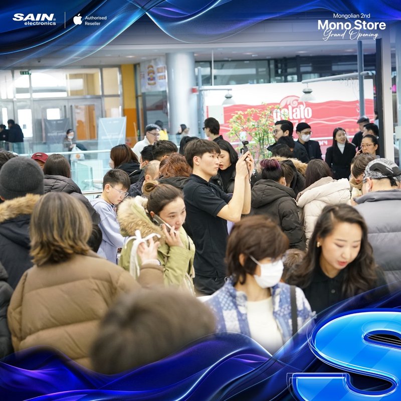 Сайн Электроникс Монголын хоёр дахь Apple Mono store дэлгүүрээ Хүннү ...