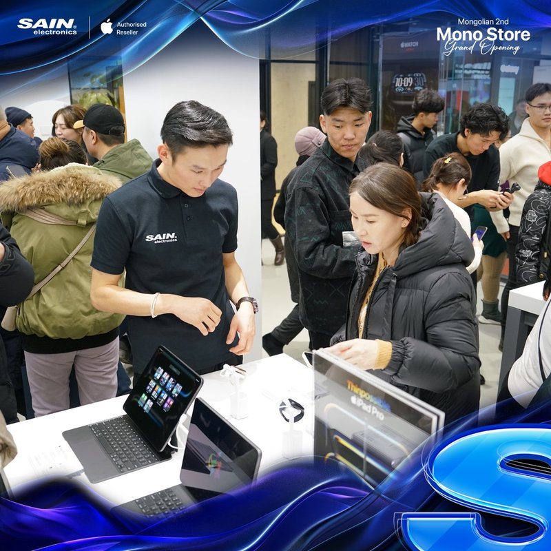 Сайн Электроникс Монголын хоёр дахь Apple Mono store дэлгүүрээ Хүннү ...