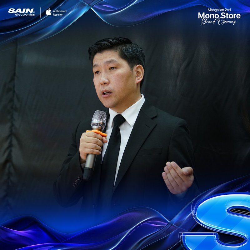 Сайн Электроникс Монголын хоёр дахь Apple Mono store дэлгүүрээ Хүннү ...