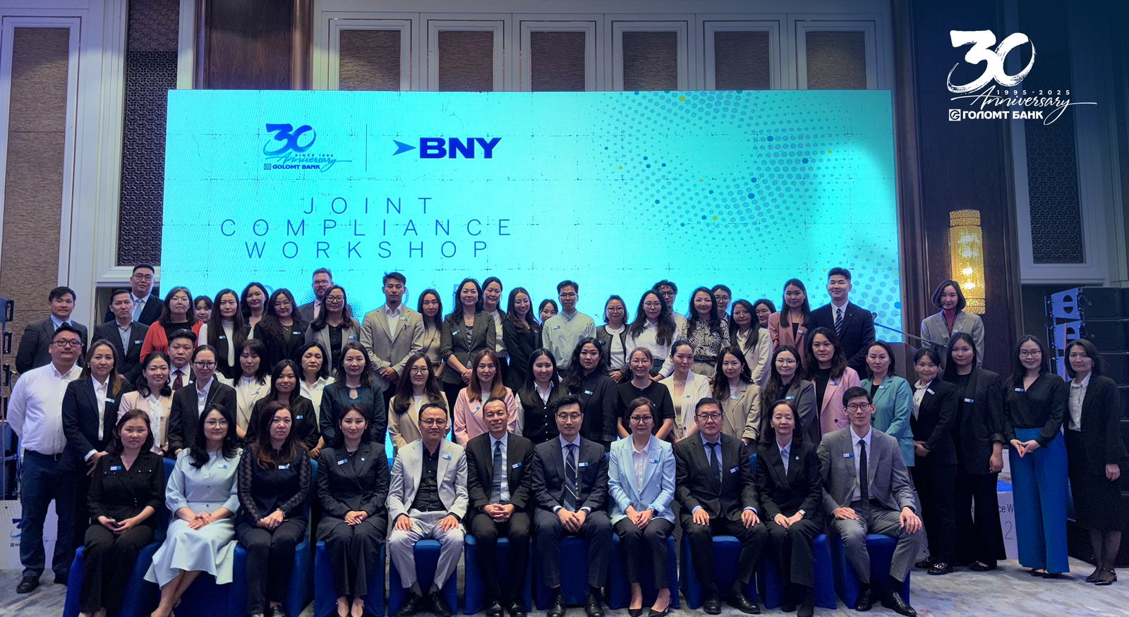 Голомт банк BNY банктай хамтран “Golomt Bank & BNY Joint Compliance Workshop 2025” арга хэмжээг ...