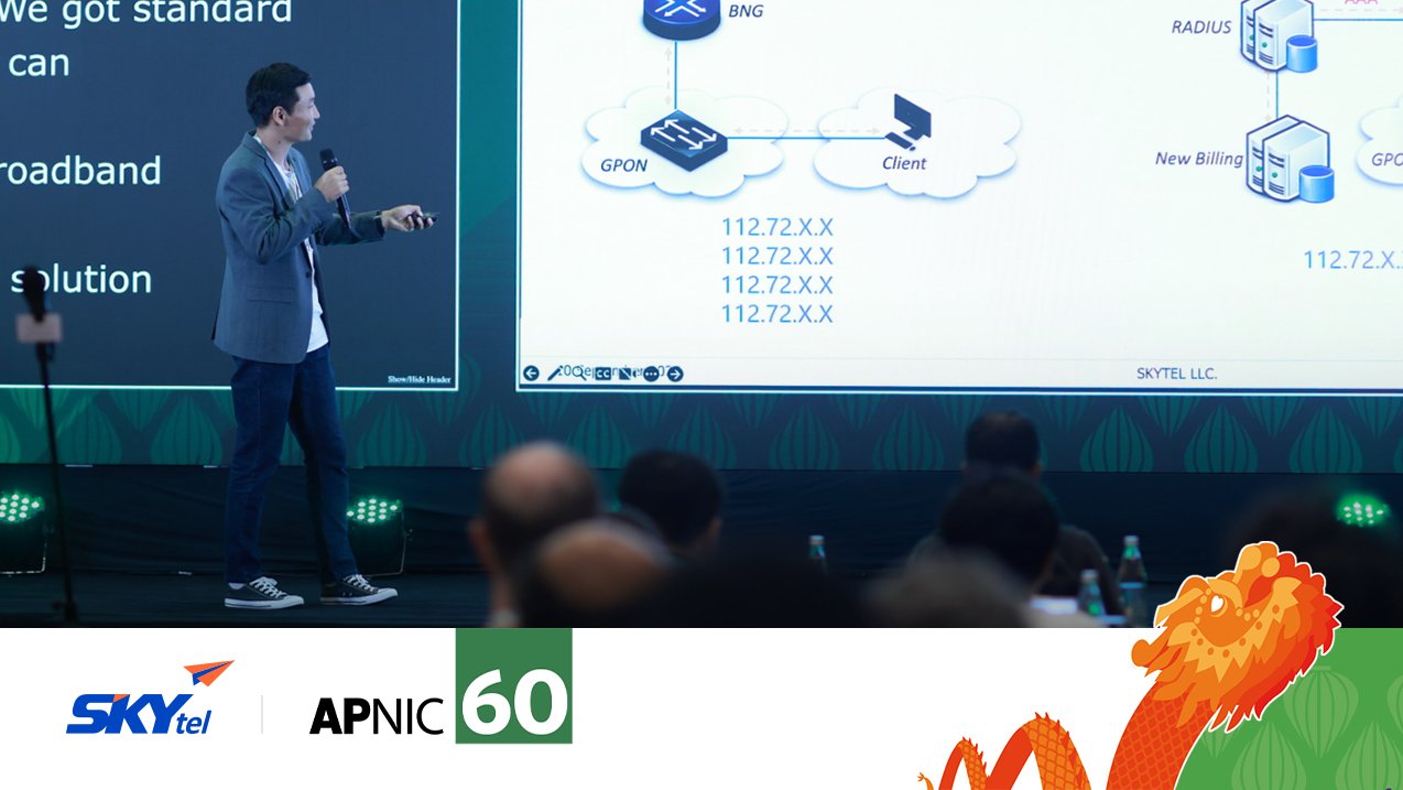 “APNIC 60” ОУ-ын хуралд СКАЙТЕЛ группийн MТГ-МСА-ны Э.Сүхбаатар менежер илтгэл танилцууллаа
